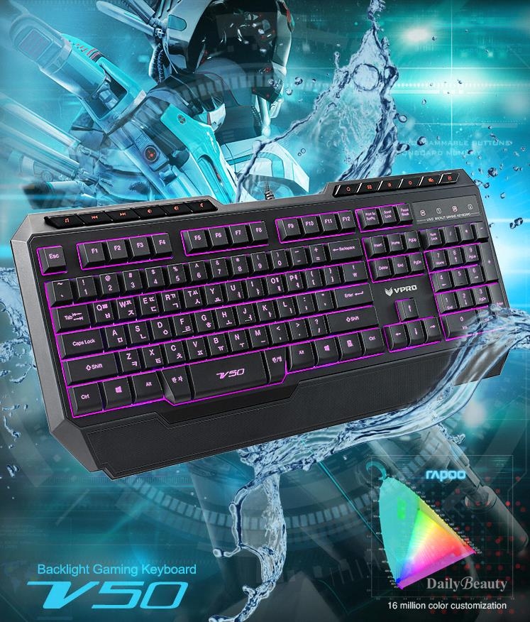 로이체, RAPOO 전문가용 게이밍 키보드 V50 출시