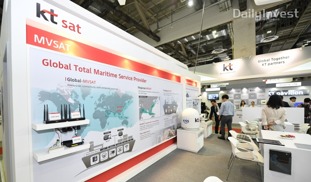 KT SAT, '동남아 위성시장 본격 공략'