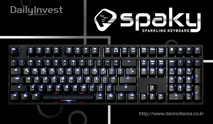 다빈치인터내셔널, SPAKY 화이트 LED 기계식 키보드 정식 론칭