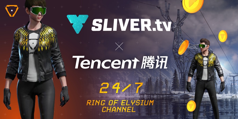 텐센트 게임즈, SLIVER.tv와 파트너쉽 체결