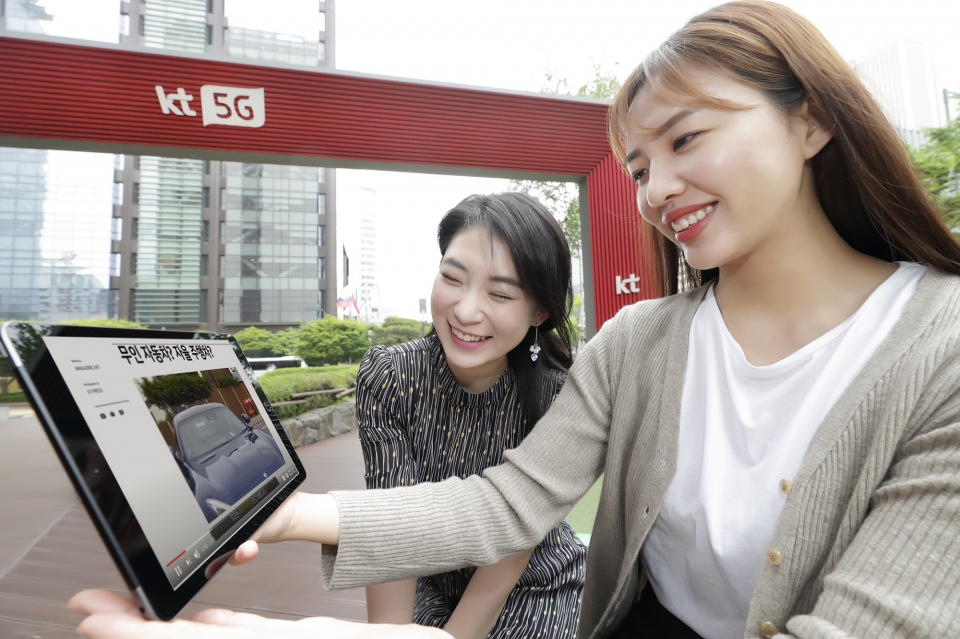 KT 홍보실, 디지털 홍보 경쟁력 강화를 위해 SNS 채널 리브랜딩 진행