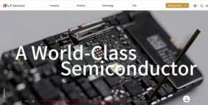 [서치 e종목] LX세미콘, 모바일 OLED DDI 매출 감소로 3분기 OPM 하락하나