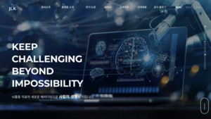 [서치 e종목] 제이엘케이, JLK-LVO 보험수가 적용으로 매출 대폭↑…주가 반등?